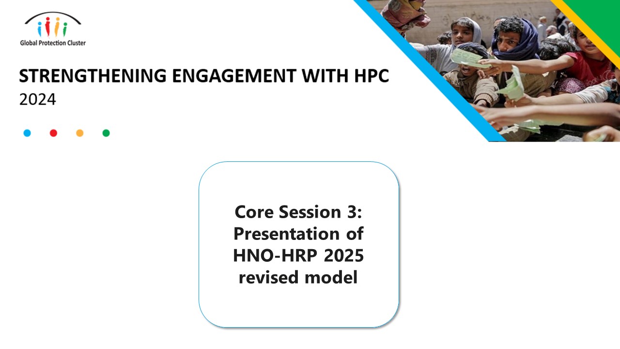 HPC Learning Series 2024 | Global Protection Cluster